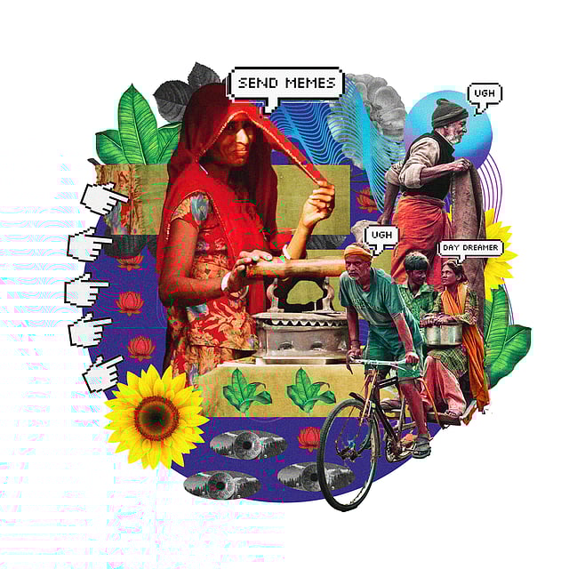 Unpacking Indifference